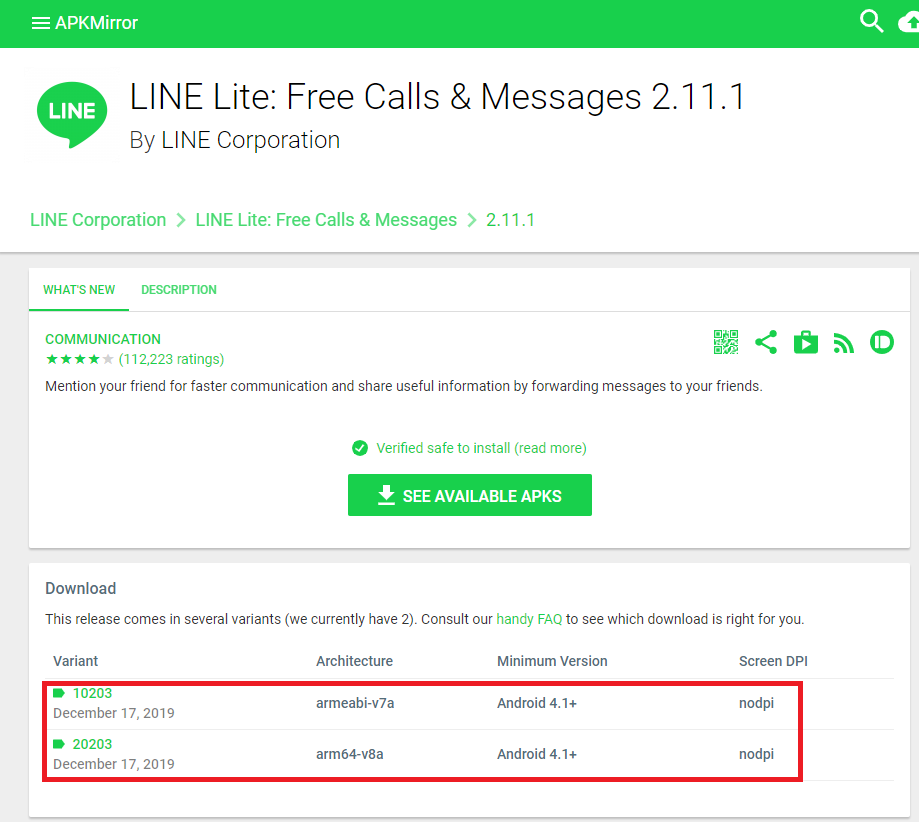 本家より快適：軽量版LINE、LINE Liteのインストール方法と使い方 | タクテク2