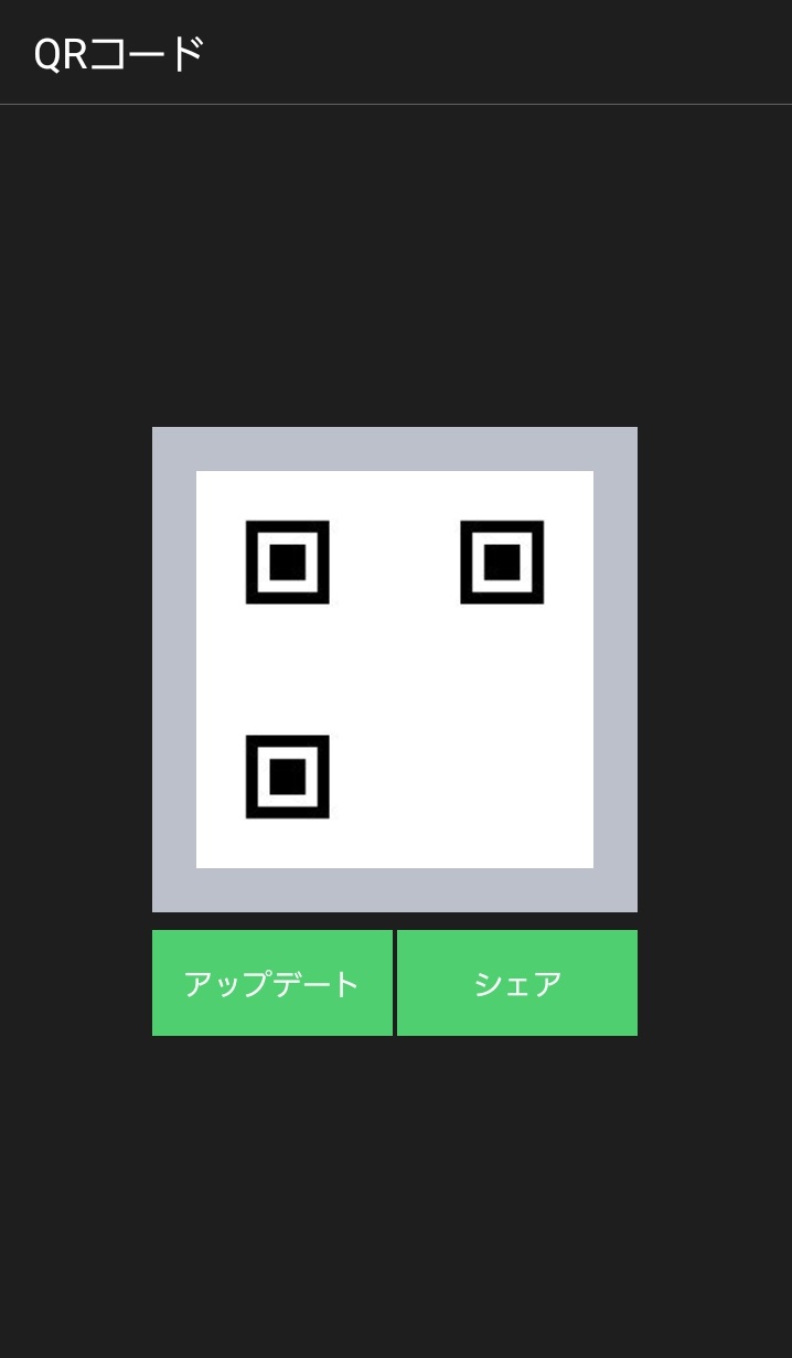 本家より快適：軽量版LINE、LINE Liteのインストール方法と使い方 | タクテク2