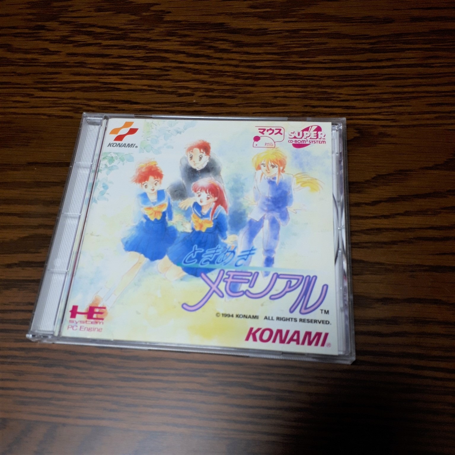 20代、PCエンジンエミュレーターを整える[ときメモ] | タクテク2