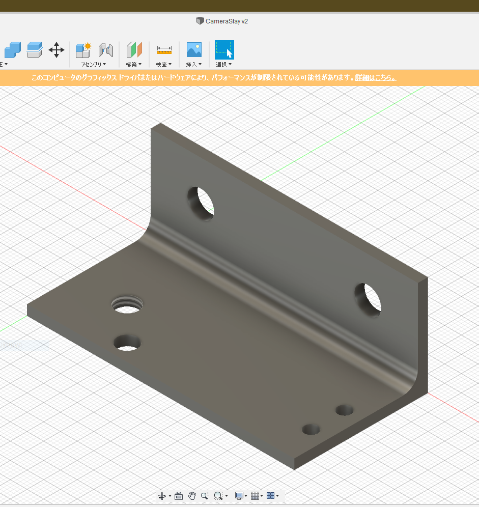 全部入りネットワークカメラ Qwatch TS-NA220 レビュー | タクテク2